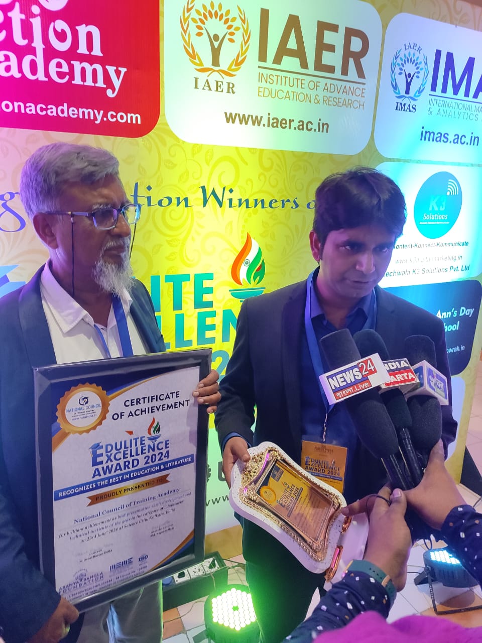 EDULITE EXCELLENCE AWARS-2024 | National Council of Training Academy